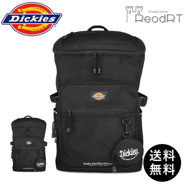 リュック アウトドア Dickies 251332 大容量 ボックス デイパック 通勤 通学 ショルダー メンズ レディース