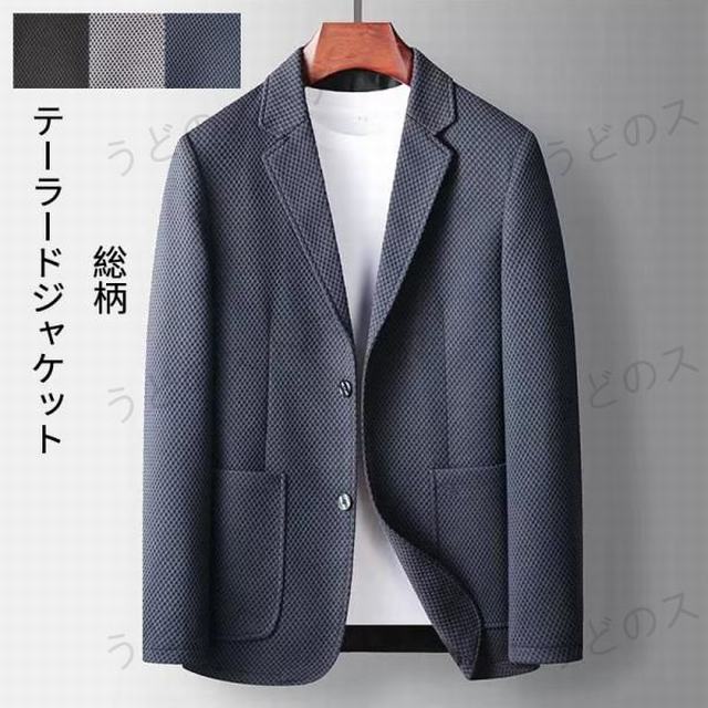 メンズテーラード ブレザー メンズ メンズトップス  スーツ  長袖 メンズファッション 人気 カジュアル