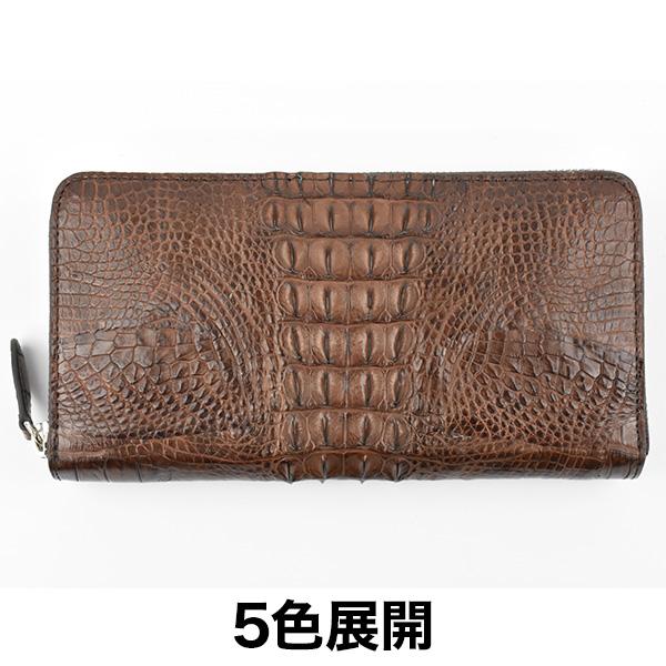 快適生活 老舗メーカー製造！「高級クロコダイル長財布+姫路レザーキーケース」 ブラック/ブラウン/キャメル/ライトブラウン/ネイビー