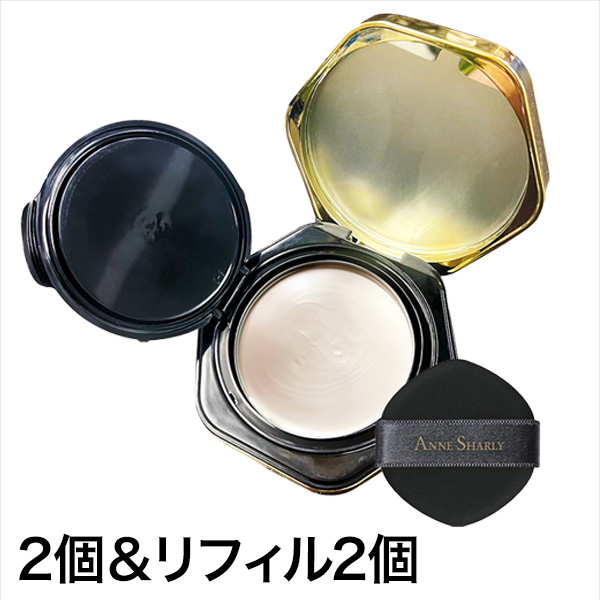 快適生活 元タカラジェンヌもおすすめ 「ブライトアップCCバーム」2個＆リフィル2個 簡単 キレイ １品８機能 ハリツヤ保湿 透明感 正規品 SPF50＋ PA++++