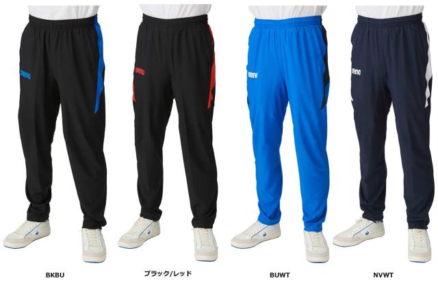 アリーナ arena スイミング ロングパンツ  ASS4LPU002