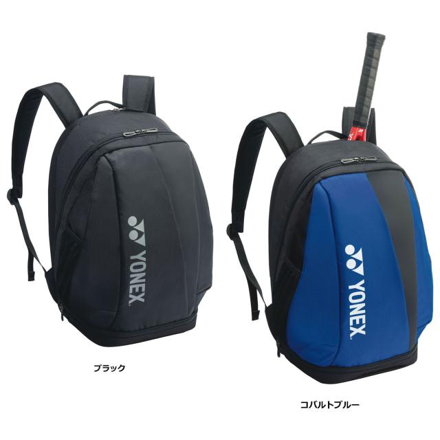 ヨネックス YONEX テニス バックパック M テニスラケット1本用 26L ラケットバッグ バック ケース トーナメントバッグ 試合 ゲーム 練習 トレーニング クラブ 部活 チーム  BAG2408M