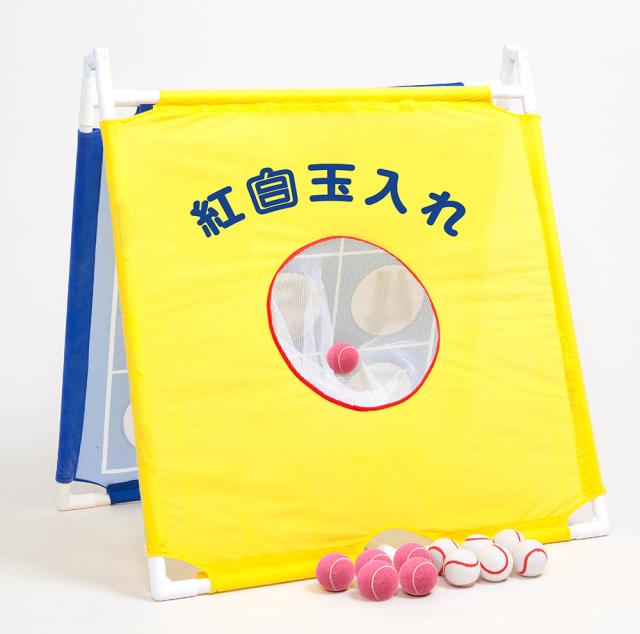 アカバネ AKABANE マルチターゲットスタンド F-2758 学校体育器具 学校備品 グッズ 小物 学校 幼稚園 体育 運動会 部活 レクリエーション 小学生 ゲーム 遊び  F2758