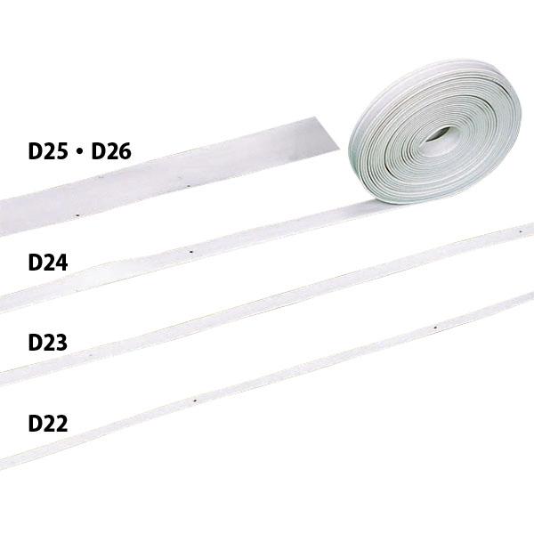 ダンノ DANNO テニス ラインテープ テニスコート用 50×150 150m 5cm幅 テニス テニスコート 軟式テニス 硬式テニス 釘使用 コート 塩化ビニル 部活 学校 公園  D26