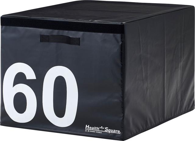 ダンノ DANNO 【メーカー直送品】 ソフトプライオボックス60 瞬発力 ジャンプトーニング 筋トレ ジャンプボックス 60cm 積み替え 持ち運び 軽量 マジックテープ付   D7024