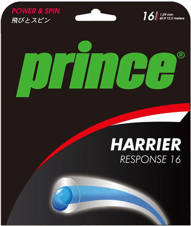 プリンス Prince テニス ハリアー レスポンス エメラルド 5ヶセット ラケット 雑品 ストリング 部活 チーム クラブ トレーニング ハードヒット ソフトタッチ ラケット メンテナンス  7JJ021 106