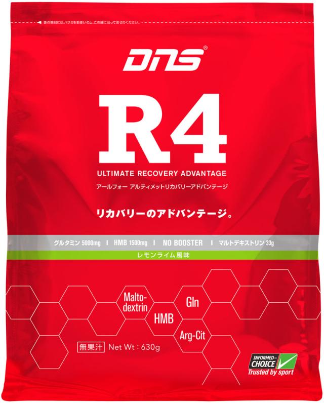 DNS ディーエヌエス R4 アルティメット リカバリー アドバンテージ 630g 14回分 サプリメント 回復サプリ スポーツサプリ トレーニング 練習後 部活 ジム グルタミン R4630 ...