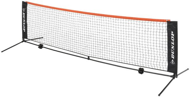 ダンロップ DUNLOP テニス ネット・ポストセット 3mタイプ ST-8000  ST8000