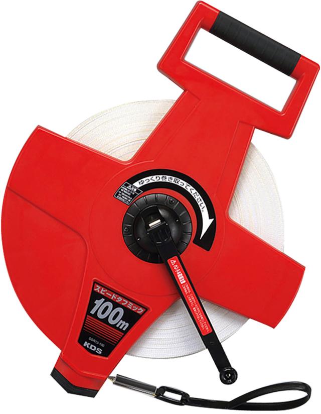 エバニュー Evernew スピードタフミックリール100m 体育 授業 体育授業 体つくり 部活 運動 メジャー EKA068