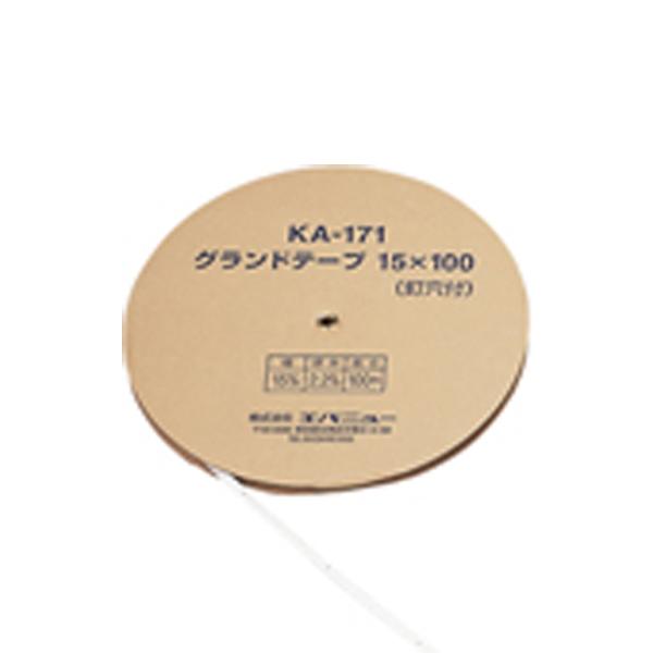 エバニュー Evernew 【メーカー直送品】 グランドテープ15×100 体育 授業 体育授業 体つくり 部活 運動 グラウンドテープ  EKA171