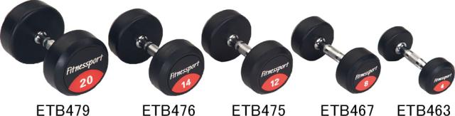 エバニュー Evernew 【メーカー直送品】 ラバーダンベル 5kg 学校体育 体育 部活 授業 クラブ チーム トレーニング 筋トレ ダンベル 2個セット ラバー 鍛える ETB464