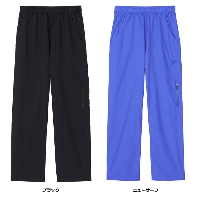 スピード Speedo スイミング マイコンフィパンツ レディース MC Pants 水泳 スイム ロングパンツ ボトムス リラックスウエア アスレジャー タウンウエア スポーティー ウェルネス  SAW72420