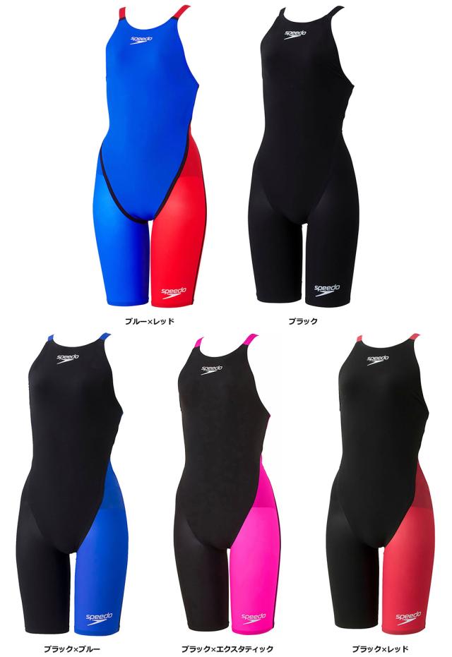 スピード Speedo スイミング ファストスキンプロ3オープンバックニースキン レディース Fastskin Pro III Openback Kneeskin 水泳 水着 競泳 レッグ丈  SCW12101F