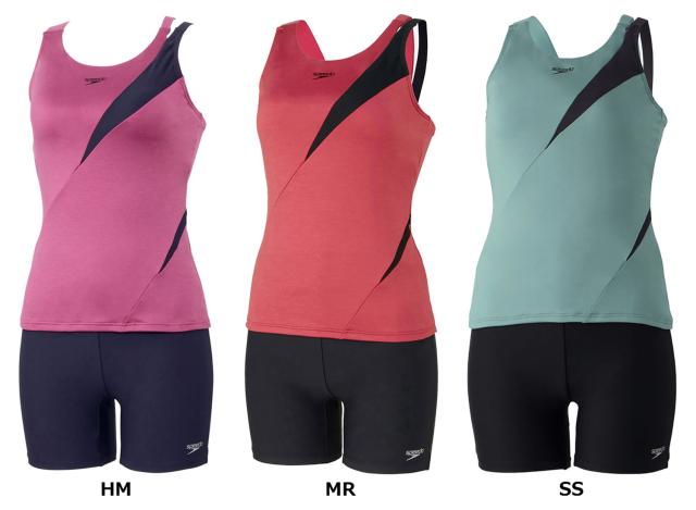 スピード Speedo スイミング ディアゴナセパレーツ レディース Diagona Separates 水泳 水着 スイムウェア セパレート 差し込み型カップ付き UVカット フィットネス  SFW22215