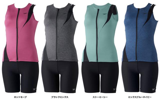 スピード Speedo スイミング ディアゴナジッププロセパレーツ レディース Diagona Zip Pro Separates 水泳 スイム セパレート水着 ウィメンズ 女性 フィットネス  SFW32410