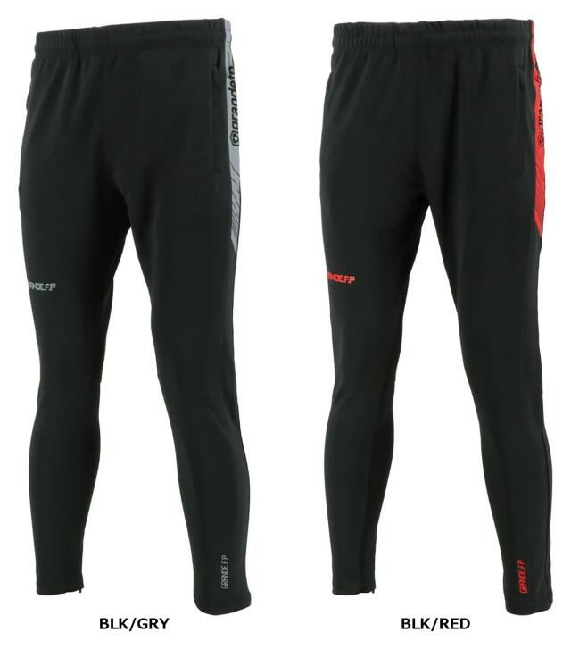 グランデエフピー GRANDE.F.P フットサル GRANDE.F.P.ハイパー.ストレッチジャージパンツ  GFPH20602