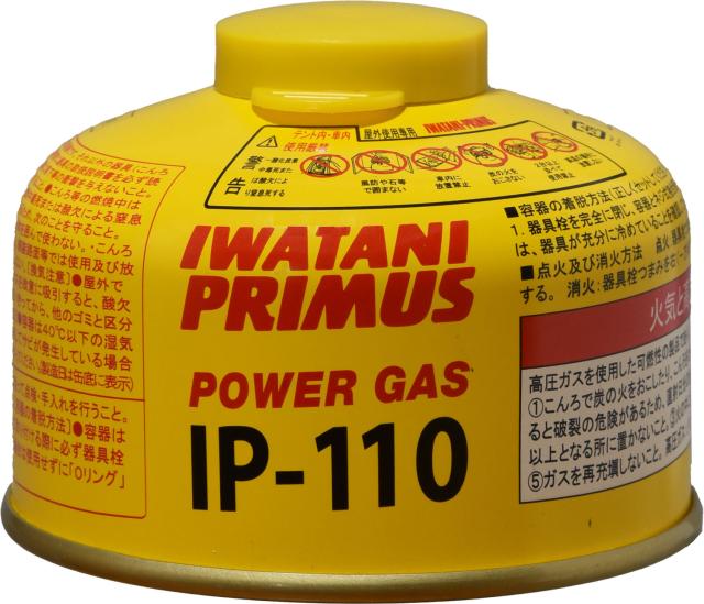 プリムス PRIMUS アウトドア GAS CARTRIDGE 小型ガス  IP110