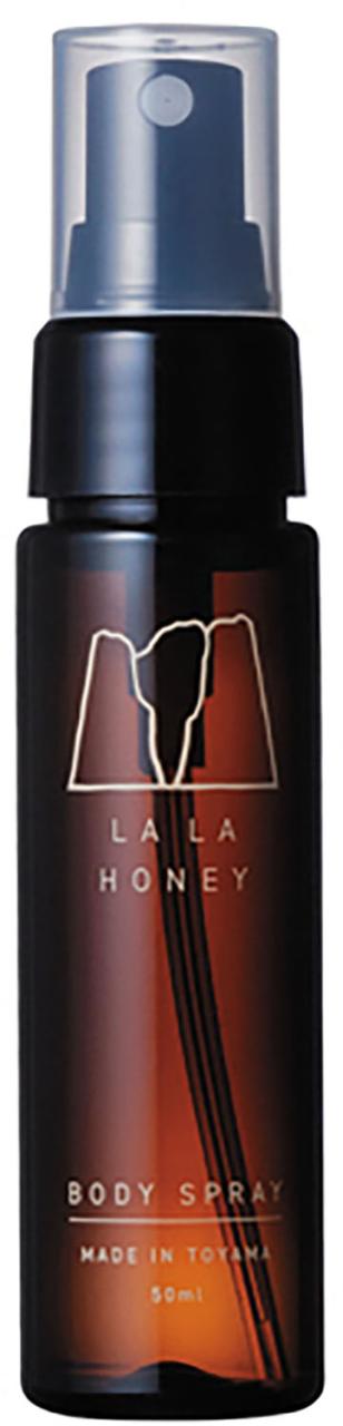 アウトドア ララハニー LA LA HONEY ボディスプレー 虫除け キャンプ 登山 シトロネラ 植物由来 スプレー  LH45604348