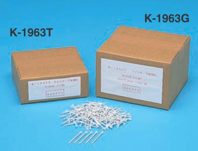 カネヤ KANEYA ラインテープ釘3000 K-1963G 学校体育器具 学校備品 器具 マーカー グラウンド 校庭 運動会 体育祭 スポーツ用具 学校用具 学校 高校  K1963G