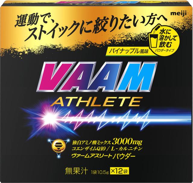 ヴァーム VAAM ヴァームアスリートパウダー パイナップル風味 12袋入 粉末タイプ 運動前 アミノ酸 コエンザイムQ10 L-カルニチン ハードトレーニング スポーツ飲料  2650007