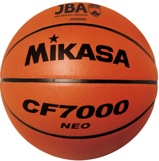 ミカサ MIKASA バスケット 検定球 7号 天然皮革 高品質 部活 練習 試合 大会 筋トレ トレーニング 自主練習 朝練 ぼーる ばすけっとぼーる 学生 社会人 サークル グリップ力  CF7000NEO