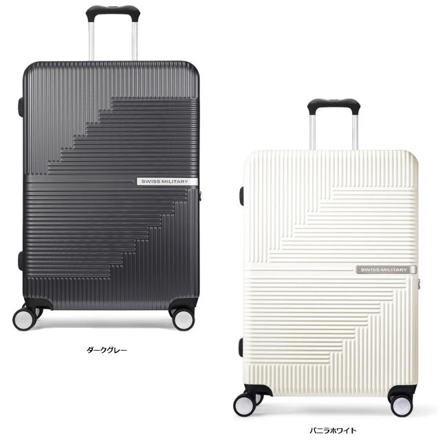 スイスミリタリー SWISS MILITARY GENESIS ジェネシス  スーツケース 76cm  SMO328