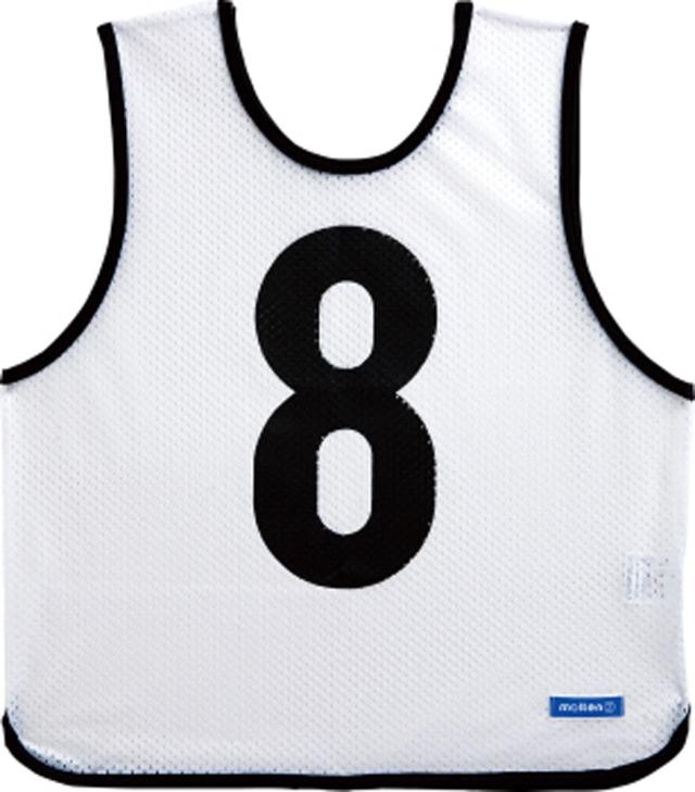 モルテン molten ゲームベスト ジュニア 白 10枚組 11〜20 ホワイト 番号 数字 ビブス 体育祭 リレー 陸上 クラス対抗 運動会 体育備品 クラス分け 陸上競技  GB0212W