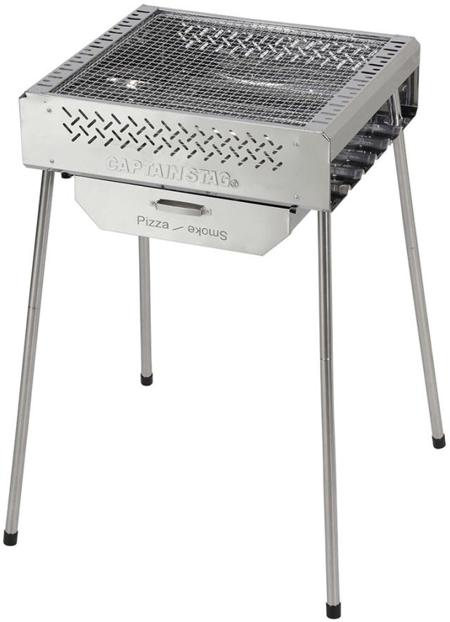 キャプテンスタッグ CAPTAIN STAG アウトドア 7Way マルチ ファイアグリル グリル コンロ BBQ バーベキュー キャンプ ステンレス 組み立て 簡単   UG0069