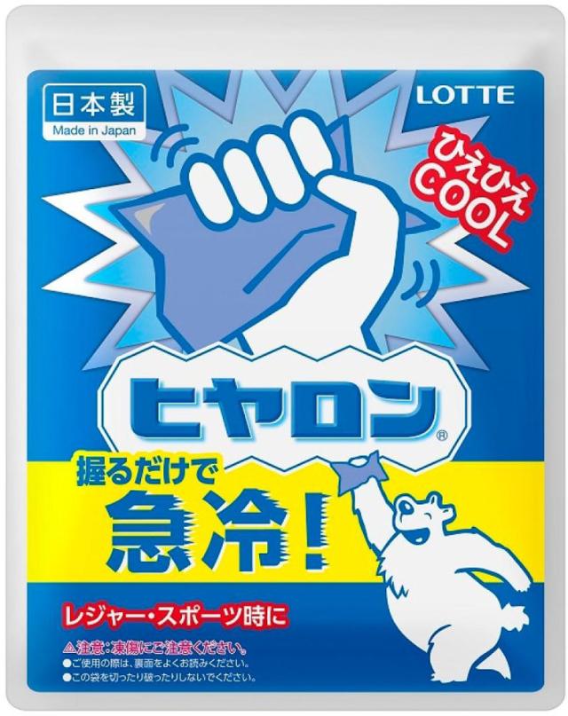 ロッテ LOTTE ヒヤロン 熱中症対策 ボディーケア レジャー スポーツ 簡単急冷 夏 猛暑対策 クーリング 携行 携帯 持ち運び コンパクト 保冷 冷却パック 屋外作業  003536469