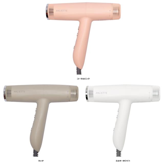 エステティックイオンドライヤー  AN004