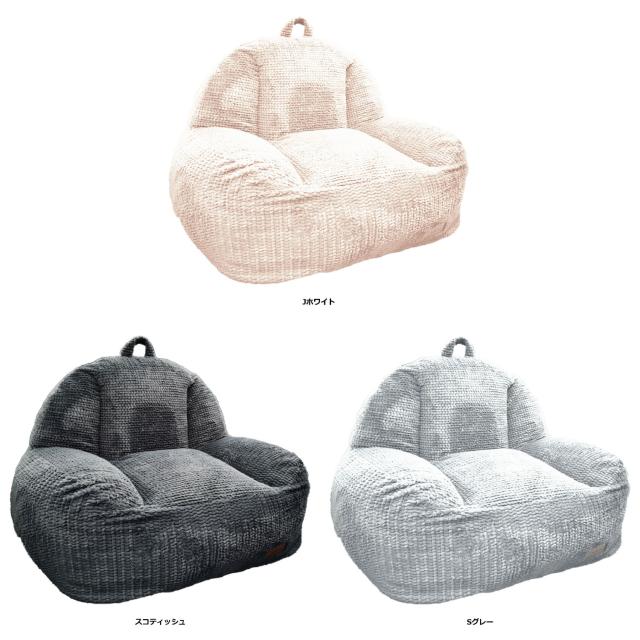 ぼ〜んと大きくなる BORN SOFA RC-101  RC101