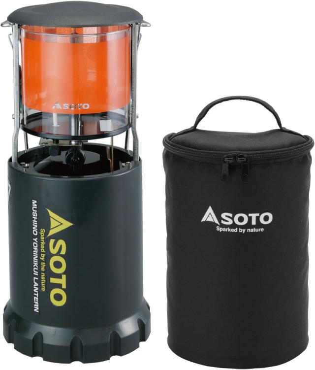 ソト SOTO アウトドア 虫の寄りにくいランタンケースセット ST-233CS  ST233CS