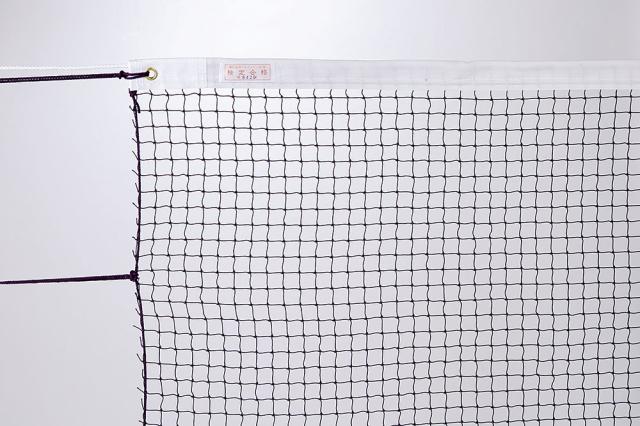 三和体育 バドミントン  バドミントンネット 検定品 学校 体育 部活動 クラブ活動 授業 練習 備品 器具 用具 用品 補修 補強 修繕 修理 メンテナンス ビニロン  S0447