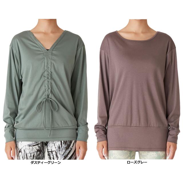 リアルストーン RealStone ロングスリーブトップ 日本製 ヨガ ピラティス トレーニング ジム フィットネス 宅トレ ウエア ヒップカバー丈 めくれあがらない裾巾 ロング丈 長袖 トップス  RFC020TS