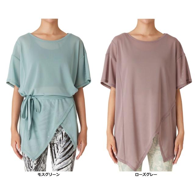 リアルストーン RealStone リラックスフィットショートスリーブトップ 日本製 ヨガ ピラティス トレーニング ジム フィットネス 宅トレ ウエア 5分袖 二の腕カバー ヒップが隠れる丈  RFC022TS