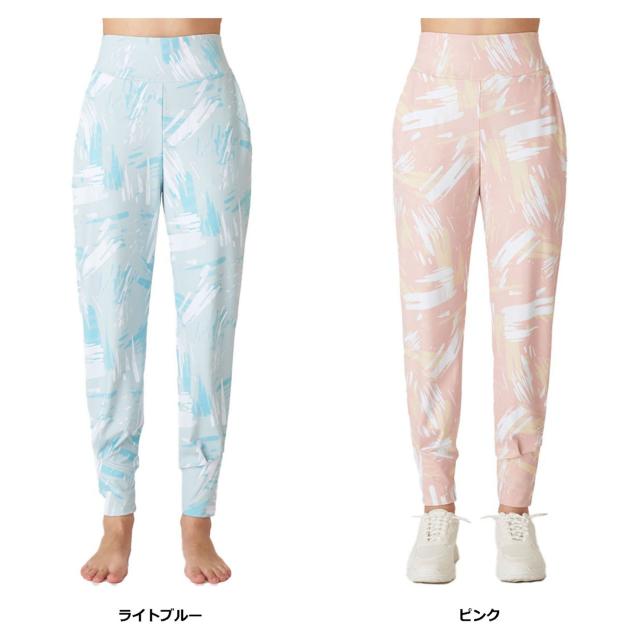 リアルストーン RealStone リラックスロングパンツ RS-L587S ヨガ ピラティス トレーニング ジム フィットネス 宅トレ ウエア ボトムス 長ズボン レディース ずれ防止 ボトムス  RSL587S