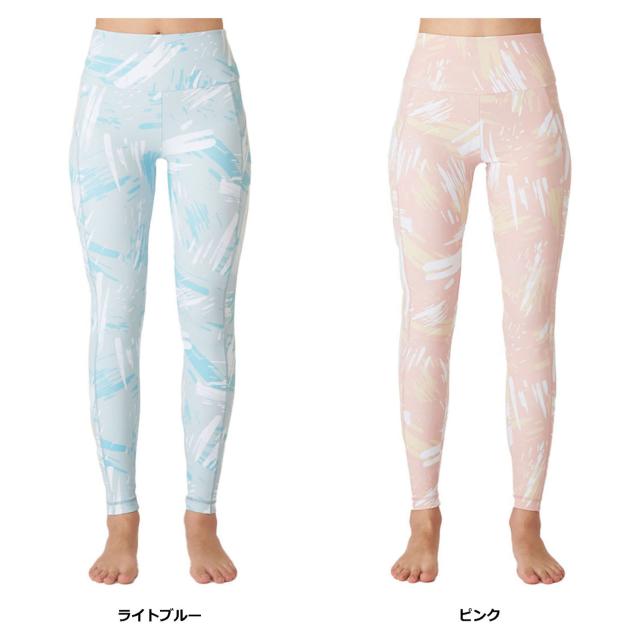 リアルストーン RealStone フルレギンス RS-L588S ヨガ ピラティス トレーニング ジム フィットネス 宅トレ ウエア ボトムス 長ズボン レディース 小尻 足長 ストレッチ  RSL588S