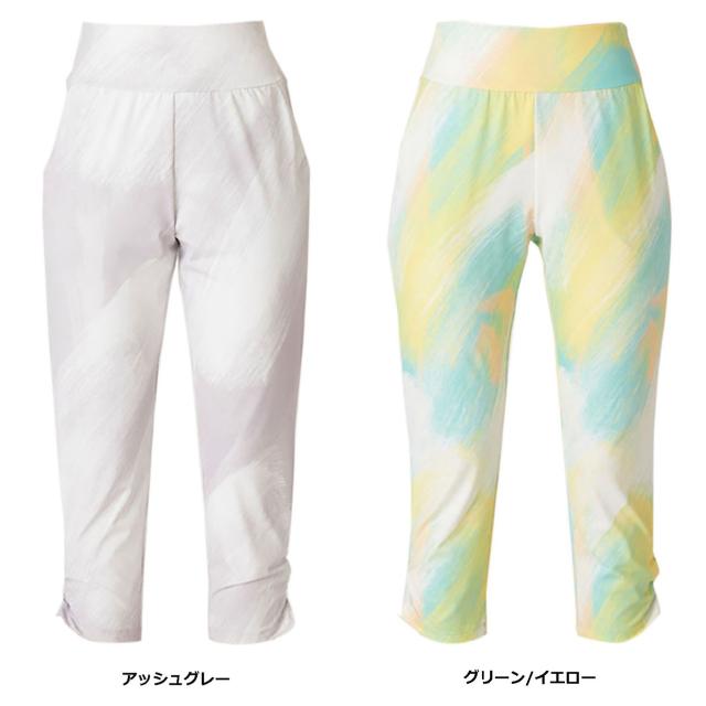 リアルストーン RealStone カプリパンツ RS-L590S ヨガ ピラティス トレーニング ジム フィットネス 宅トレ ウエア ボトムス カプリ丈 おなか周りゆったり ストレッチ 水陸両用  RSL590S