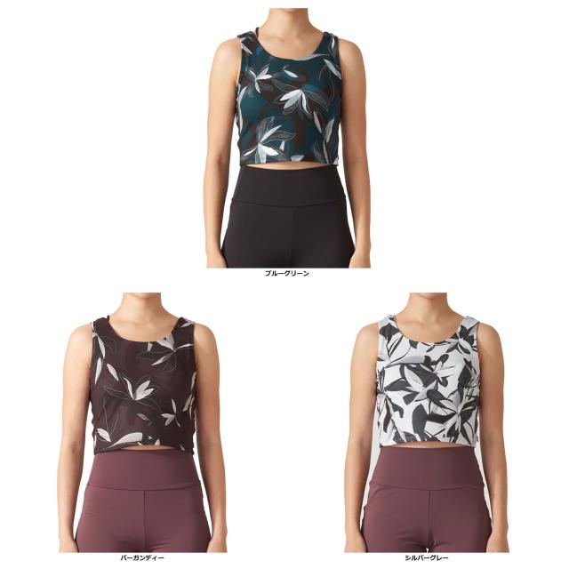 リアルストーン RealStone ミディアムトップ ヨガ ピラティス トレーニング ジム フィットネス 宅トレ ウエア 2WAYストレッチ バックデザイン ウエストラインが隠せる丈  RSL604T