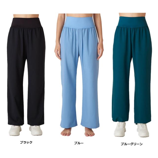 リアルストーン RealStone リラックスロングパンツ RS-N022PP ヨガ ピラティス トレーニング ジム フィットネス 宅トレ ウエア ボトムス 長ズボン ストレッチ 圧迫感軽減  RSN022PP