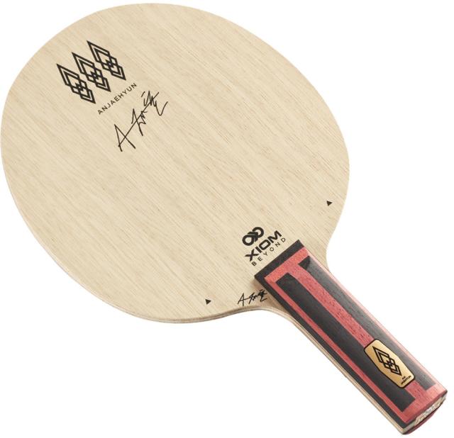 エクシオン XIOM 卓球 アン・ジェヒョン TMX i AN JAEHYUN 攻撃用シェークラケット ST ストレート シェークハンド ミックス素材 安宰賢選手モデル 部活 試合  21803