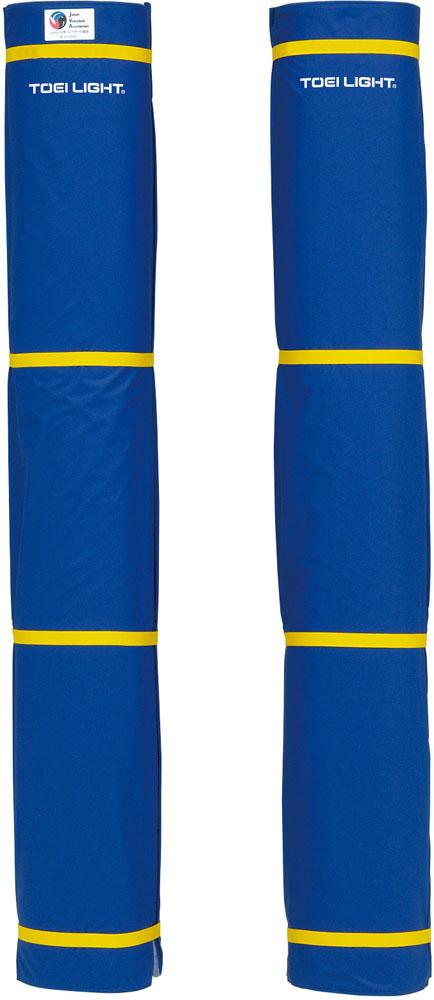 トーエイライト TOEI LIGHT バレーボール  【メーカー直送品】 バレーポールカバーST 青 2本1組 ブルー 支柱カバー 衝撃吸収 安全対策 保護 ケガ予防 ハーフオープン ワンタッチ装着 練習 試合  B2048B