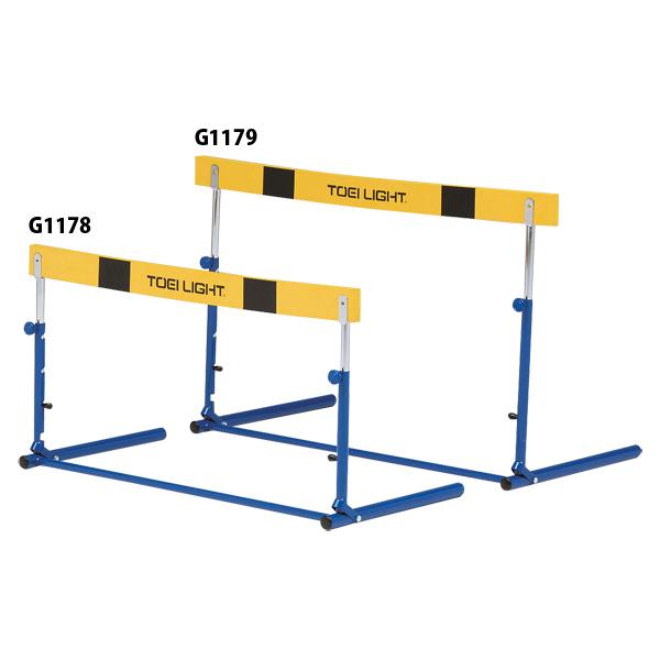 トーエイライト TOEI LIGHT 【メーカー直送品】 ハードルクラッチ式EVA-2F ハードルクラッチ式 中学校向 5段調節 折りたたみ式 陸上 EVA素材 ハードル ハードル走 短距離  G1179