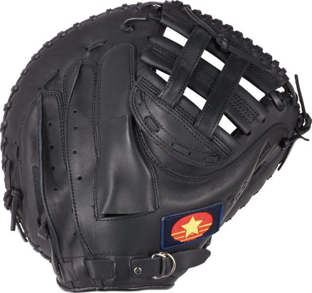 ユニックス UNIX 野球&ソフトボール 軟式グラブ ソフト用キャッチャーミット 軟式 ソフト キャッチャー 捕手 ミット グローブ グラブ キャッチャーミット 中学 高校 部活  BM8057