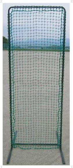 Unix ユニックス 防球ネット フロントサイドネット サイドネット 超軽量 グラウンド グランド 硬式野球 軟式野球 ソフトボール 打撃練習 前面防球トス用ネット BX7782