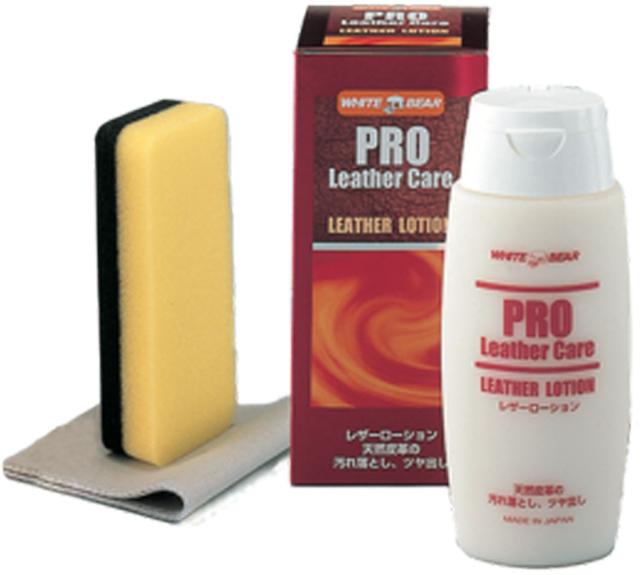 ホワイトベアー WHITE BEAR アウトドア レザーローション ･ L スポンジ・仕上げ布付 革 手入れ シューケア 天然皮革専用 艶 汚れ落とし バッグ   12