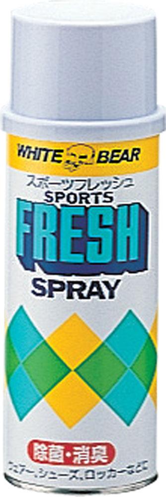 ホワイトベアー WHITE BEAR アウトドア フレッシュスプレー業務用 6本セット 除菌 消臭 掃除 缶 洗浄 清掃 大掃除  165
