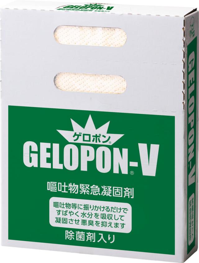 ホワイトベアー WHITE BEAR アウトドア ゲロポンーV 除菌剤入り 嘔吐 吐しゃ物 処理 エチケット バス酔い 車酔い 船酔い 遠足 出張 ゲロ袋 携帯 応急 レジャー 学校 保育園 子供 台風対策  177W