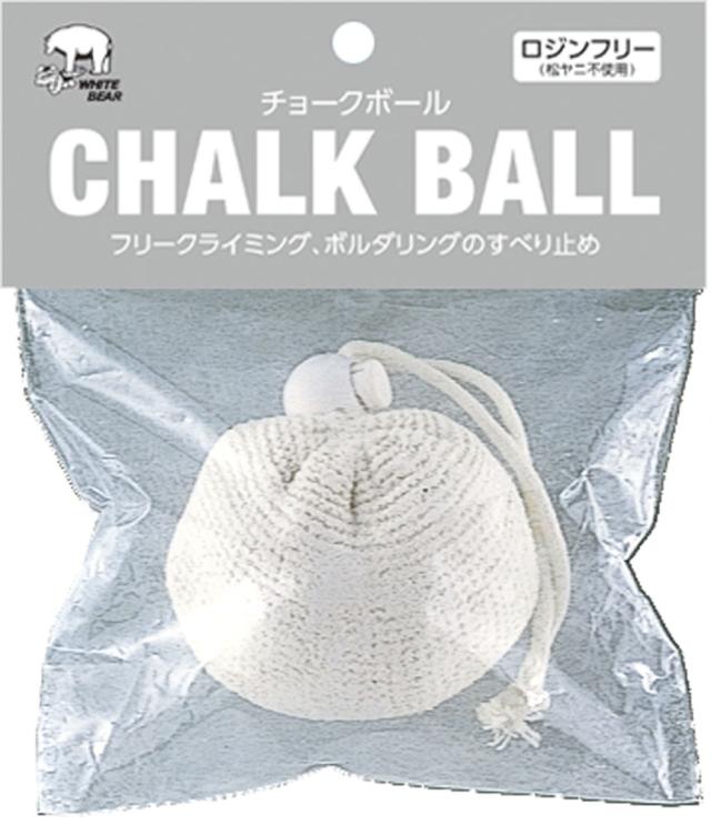 ホワイトベアー　WHITE　BEAR アウトドア チョークボール 35g クライミング・ボルダリング用滑り止め 18E