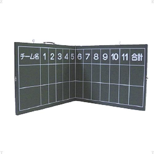 ゼット学校体育 【メーカー直送品】 野球用得点板折りたたみ式 スコアボード ベースボール 点数 備品 部活 クラブ活動 サークル 試合 大会 練習 トレーニング 自主トレ  ZC1016